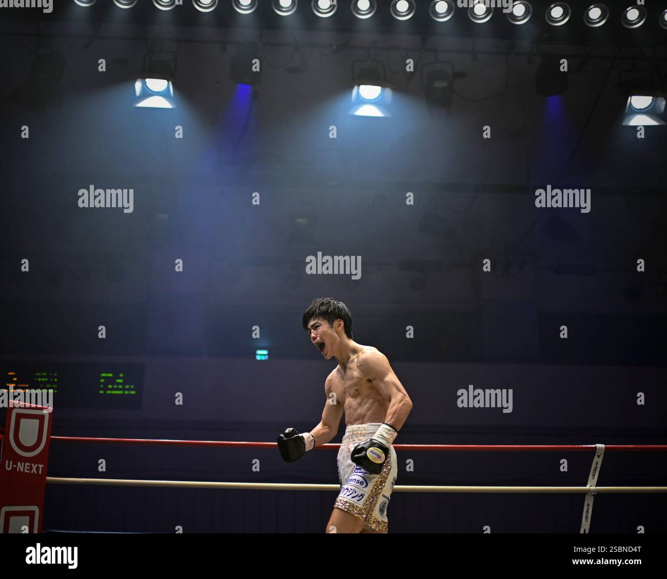 Champion Mikito Nakano of Japan celebrates his third round KO victory ...