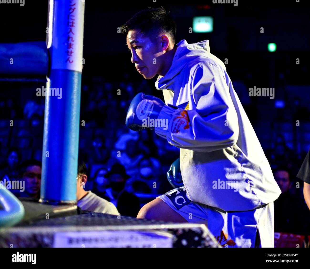 Tokyo, Japan. 18th Jan, 2025. Challenger Hiroki Hanabusa of Japan enters the ring before the ...