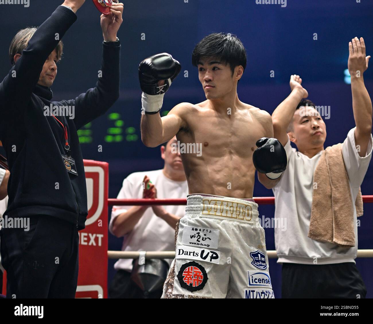 Champion Mikito Nakano of Japan enters the ring before his OPBF ...
