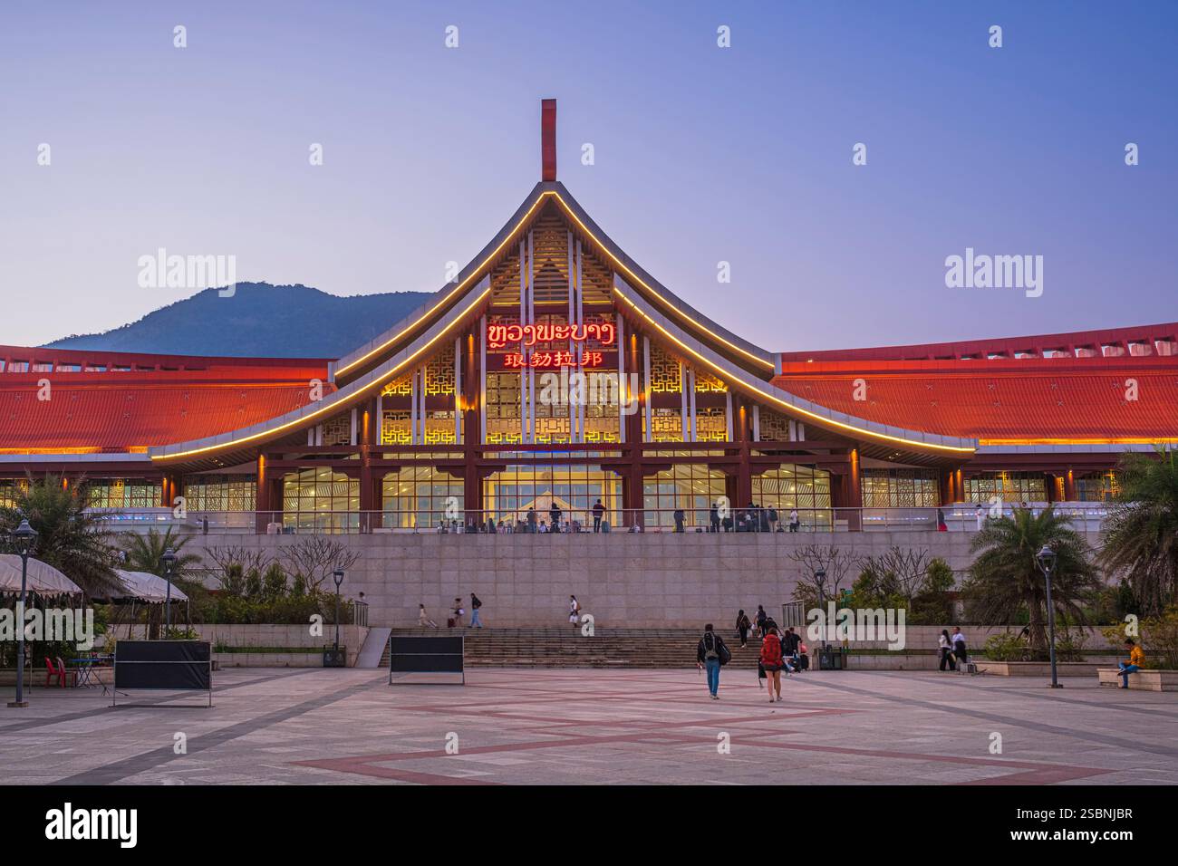Laos, Luang Prabang, a UNESCO World Heritage Site, railway station on ...