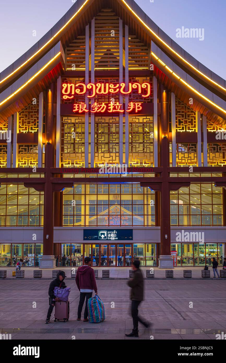 Laos, Luang Prabang, a UNESCO World Heritage Site, railway station on ...