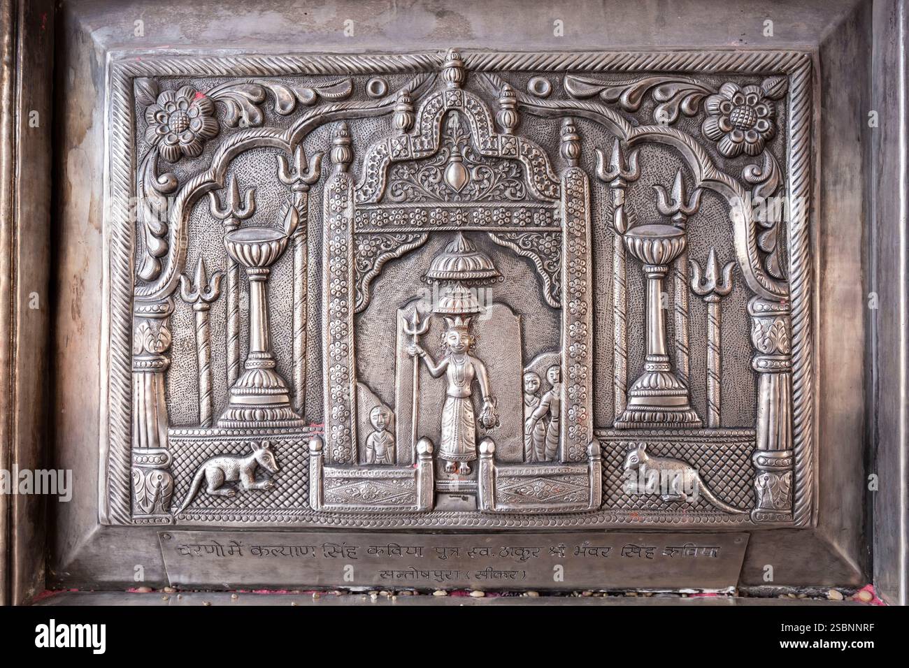 India, Rajasthan, Bikaner region, Deshnoke, Karni Mata temple also known as Rat Temple, detail ...