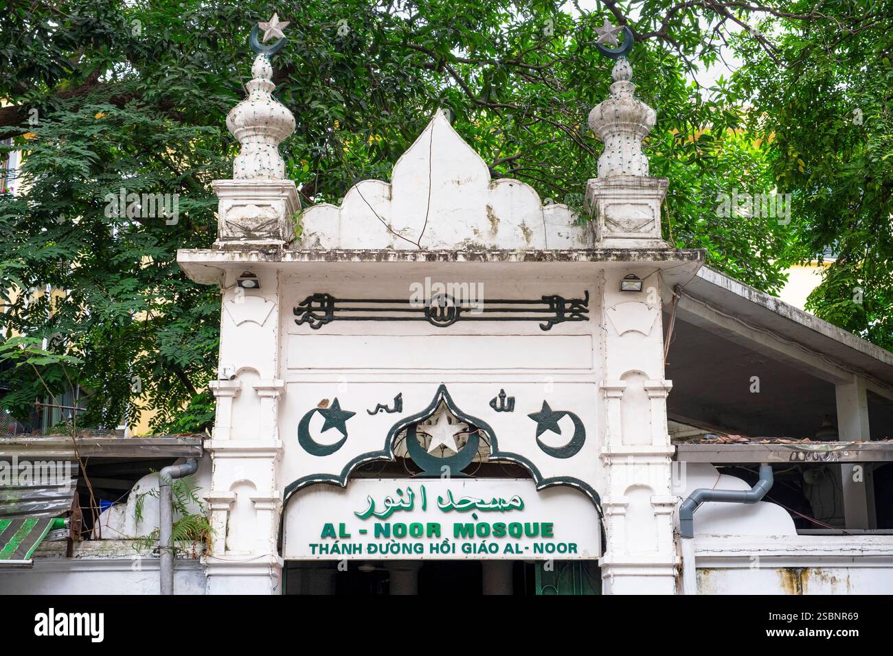 Vietnam, Hanoi, district of Hoan Kiem, old district or district of 36 ...