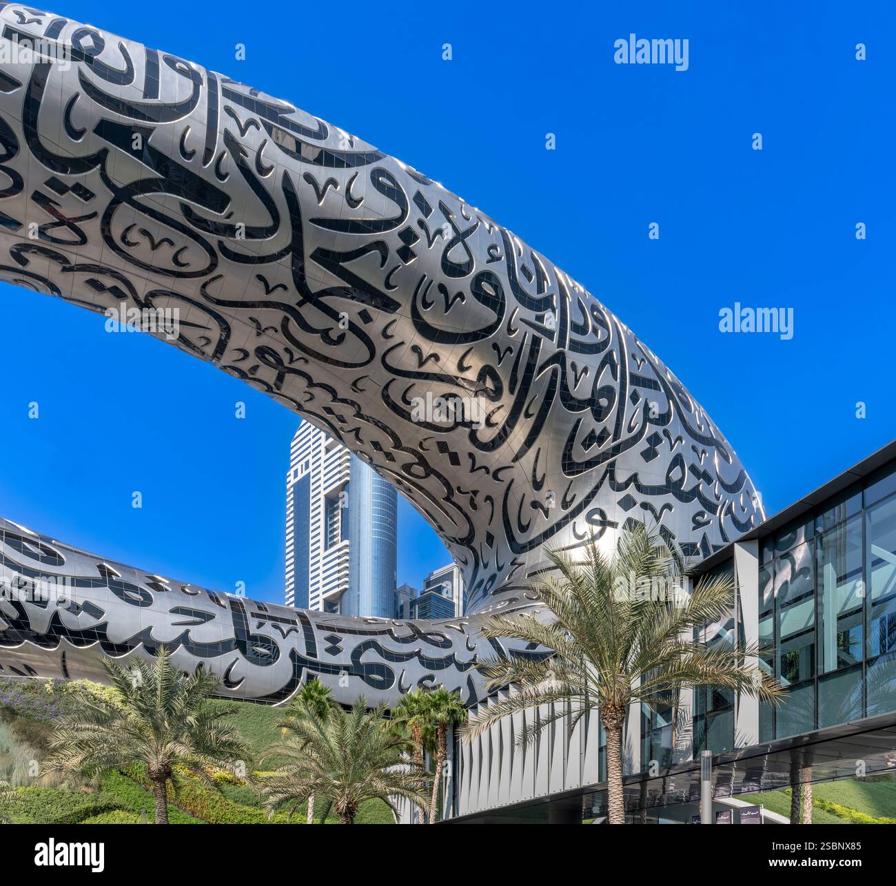 Museum of the Future: science, technology, and innovation. The torus ...