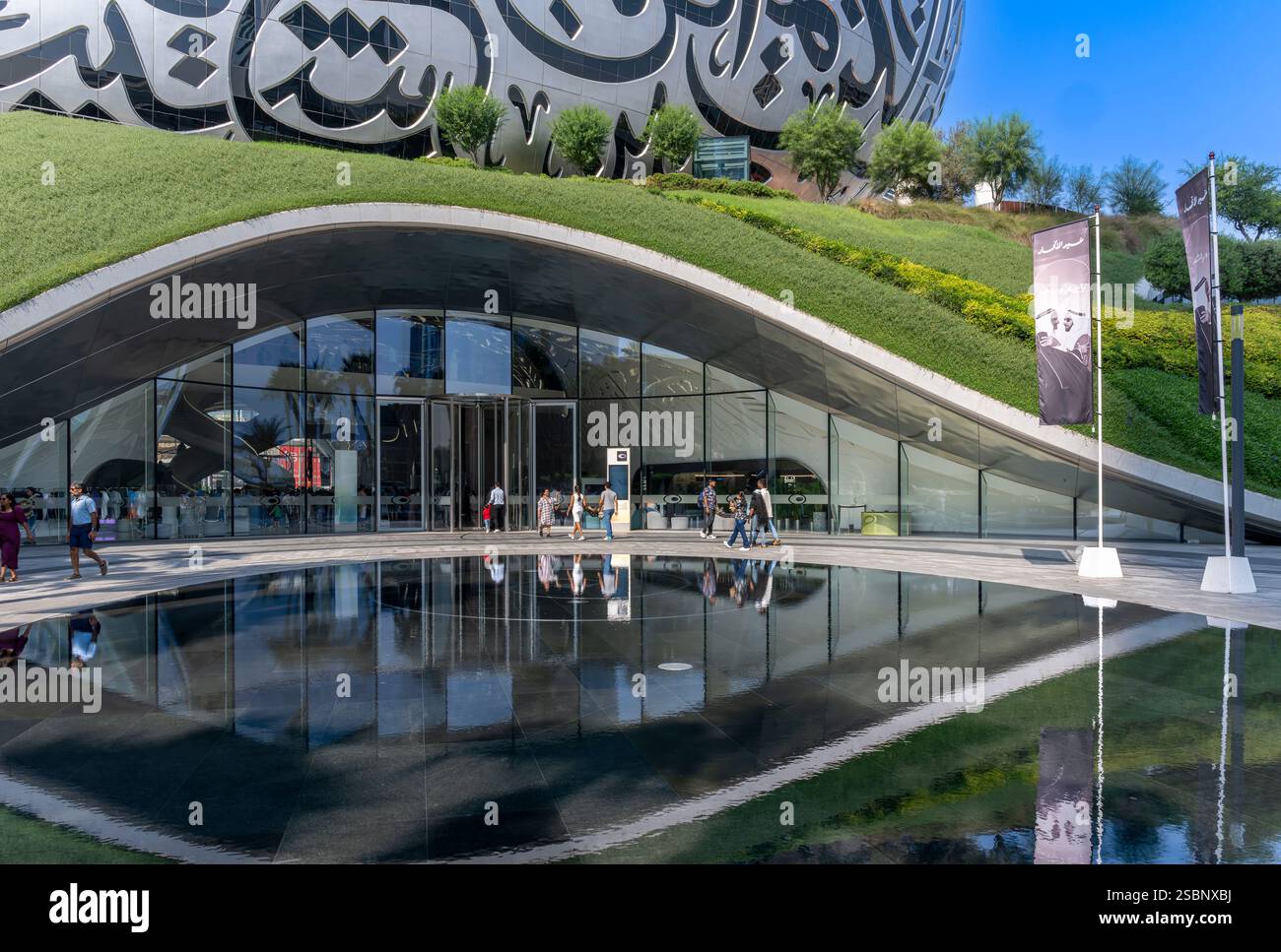 Torus shaped building hi-res stock photography and images - Alamy