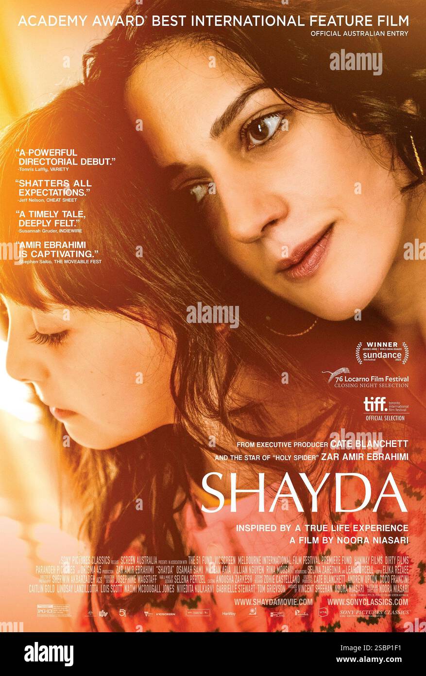 Nowruz 2025 hi-res stock photography and images - Alamy