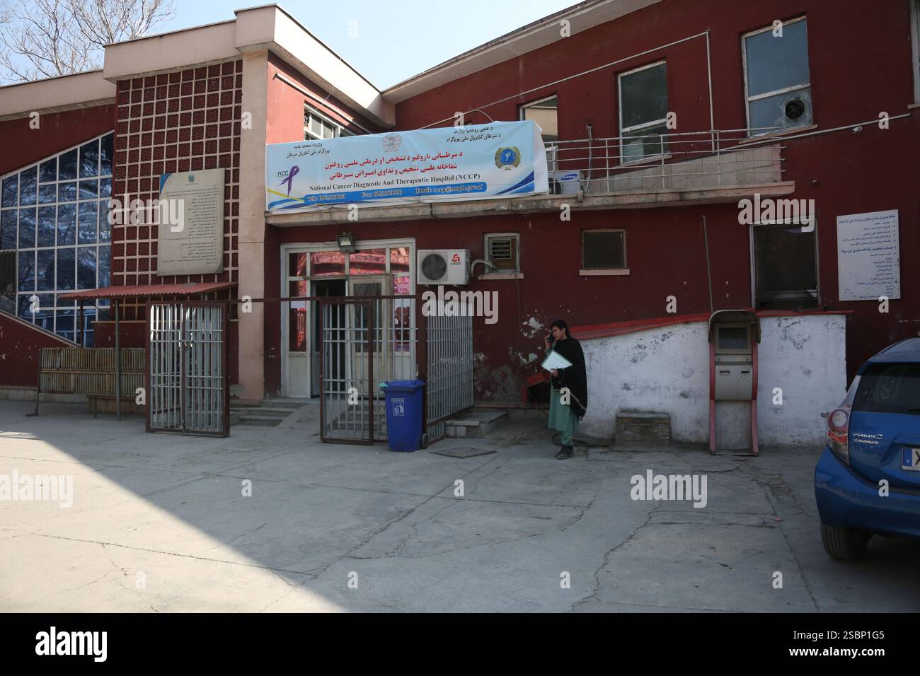 Kabul, Afghanistan. 2nd Feb, 2025. This photo taken on Feb. 2, 2025 ...