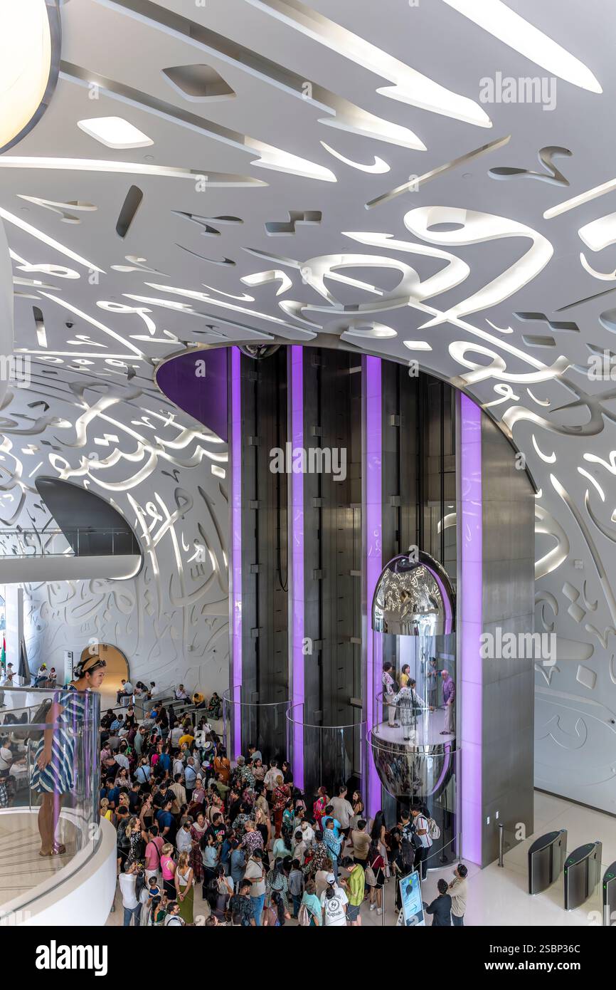 Inside the Museum of the Future: science, technology, and innovation ...