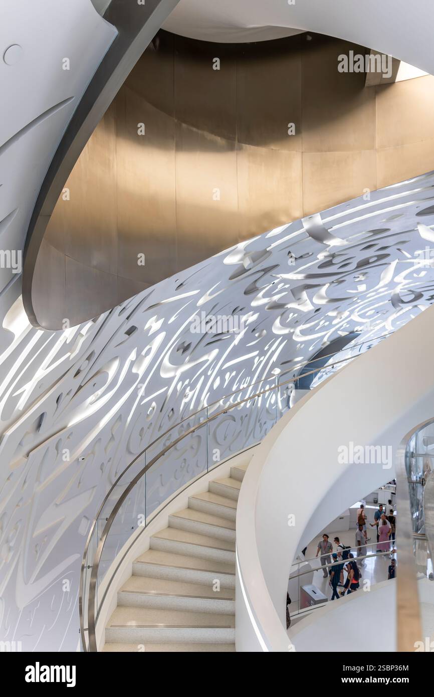 Inside the Museum of the Future: science, technology, and innovation ...