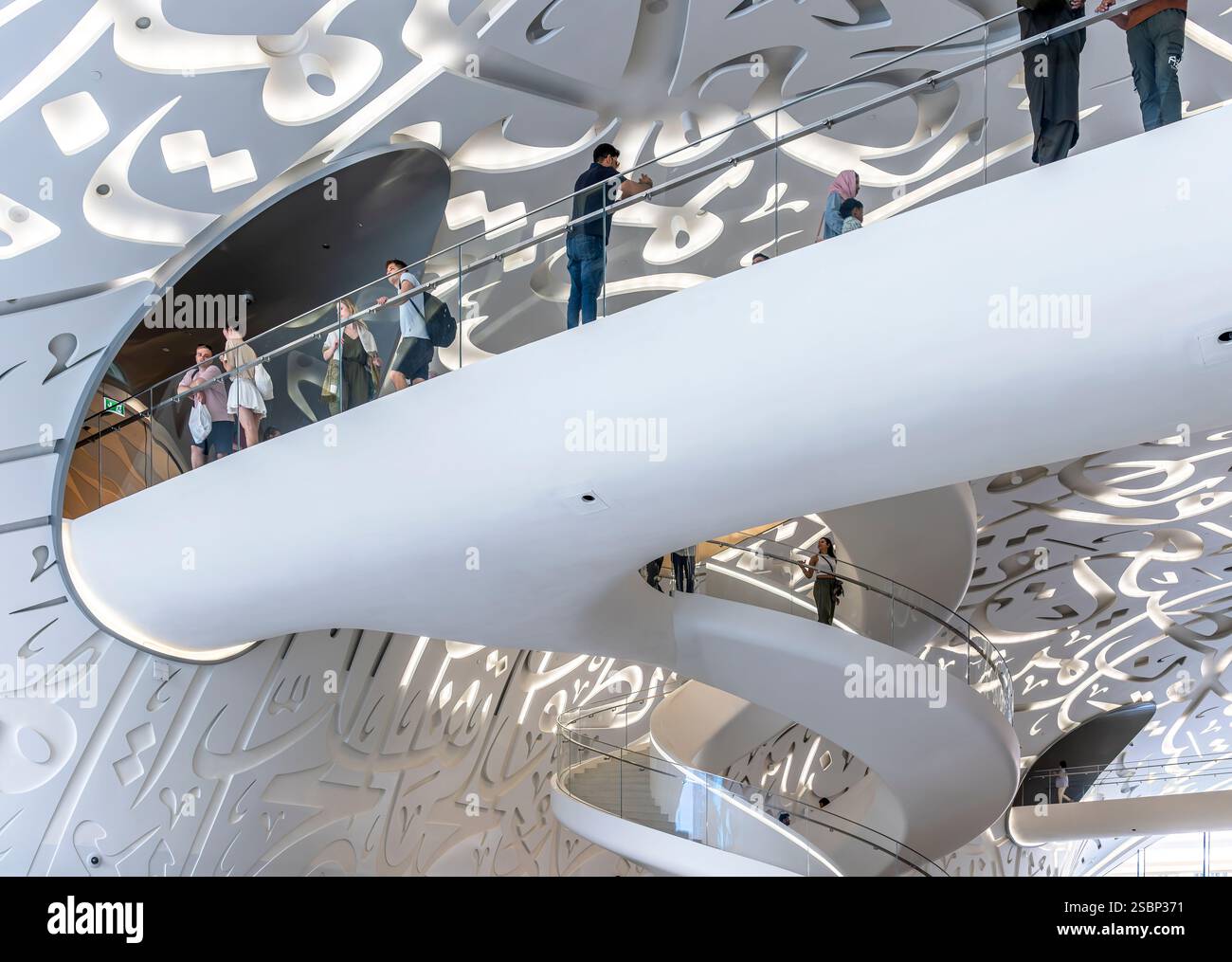 Inside the Museum of the Future: science, technology, and innovation ...