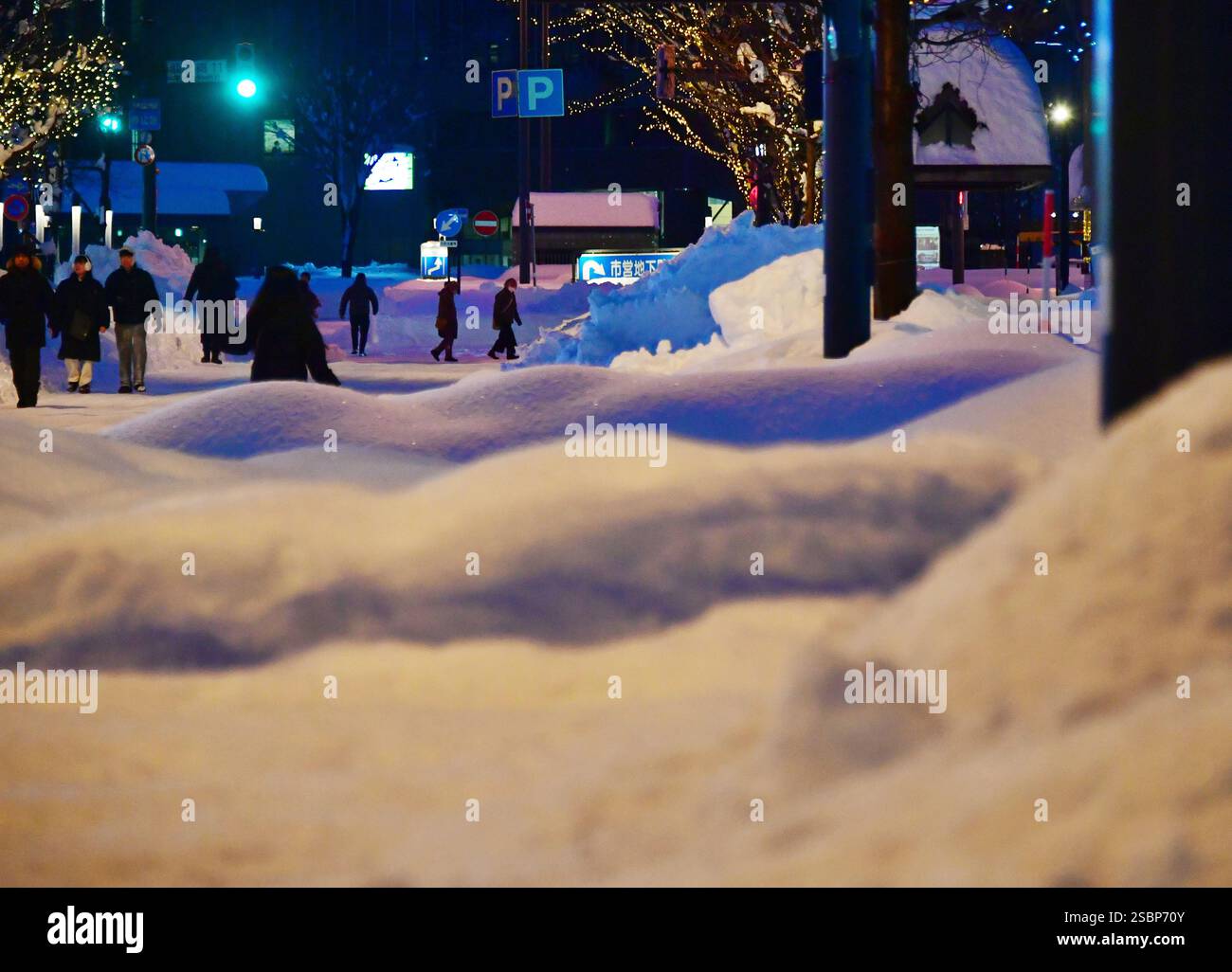 Record-breaking heavy snowfall is seen in Obihiro City, central eastern ...