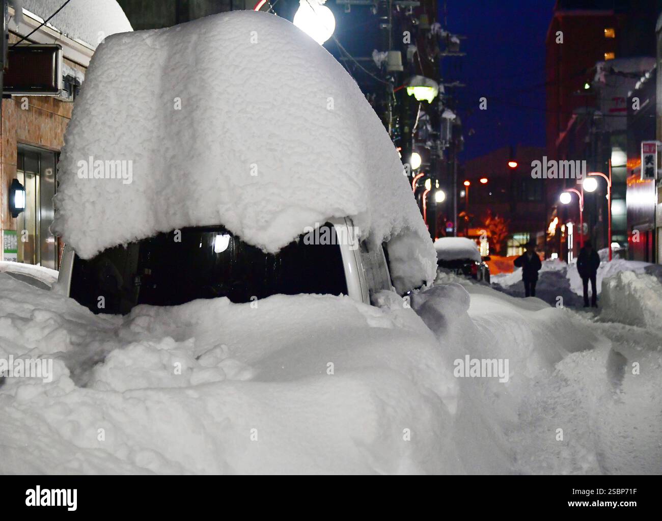 Record-breaking heavy snowfall is seen in Obihiro City, central eastern ...