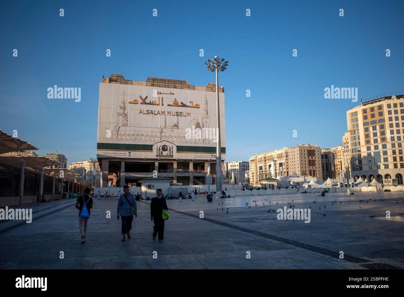 Medina, Saudi Arabia - July 3, 2024: Hajj and Umrah pilgrims and doves ...