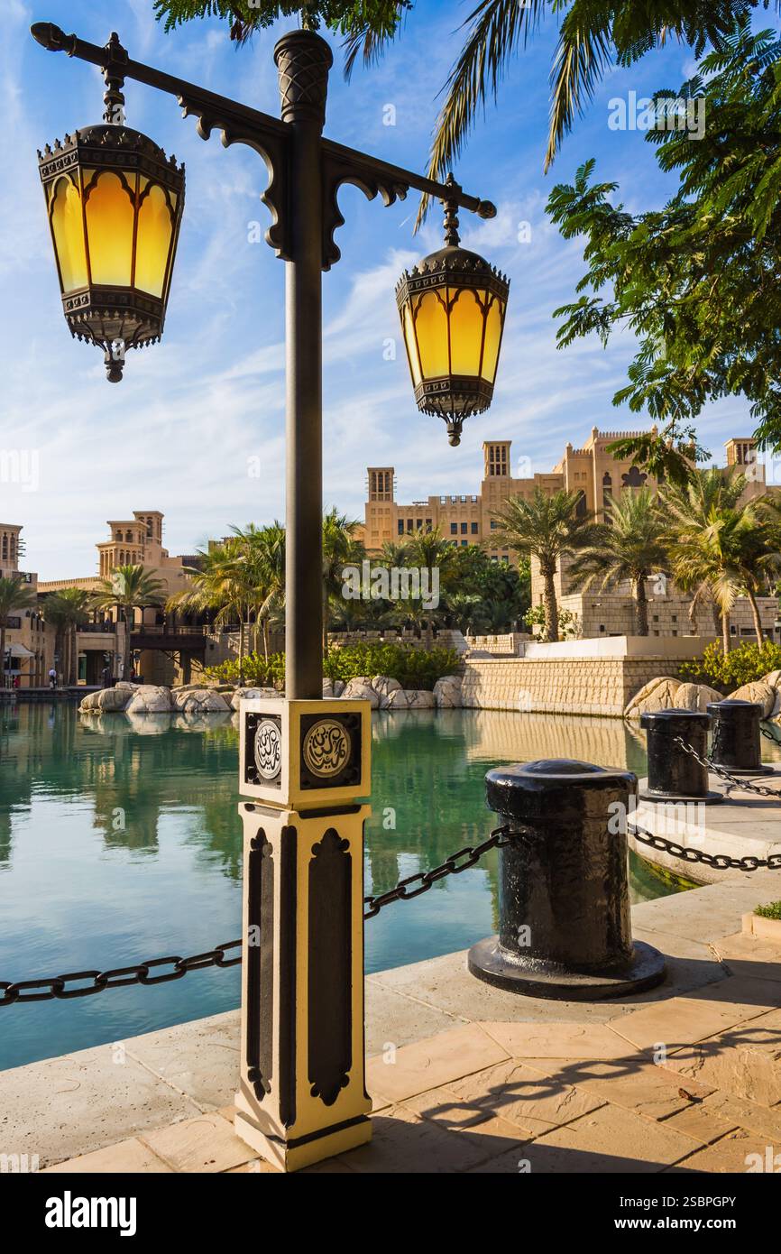 Arab street lanterns in the city of Dubai in the United Arab Emirates ...