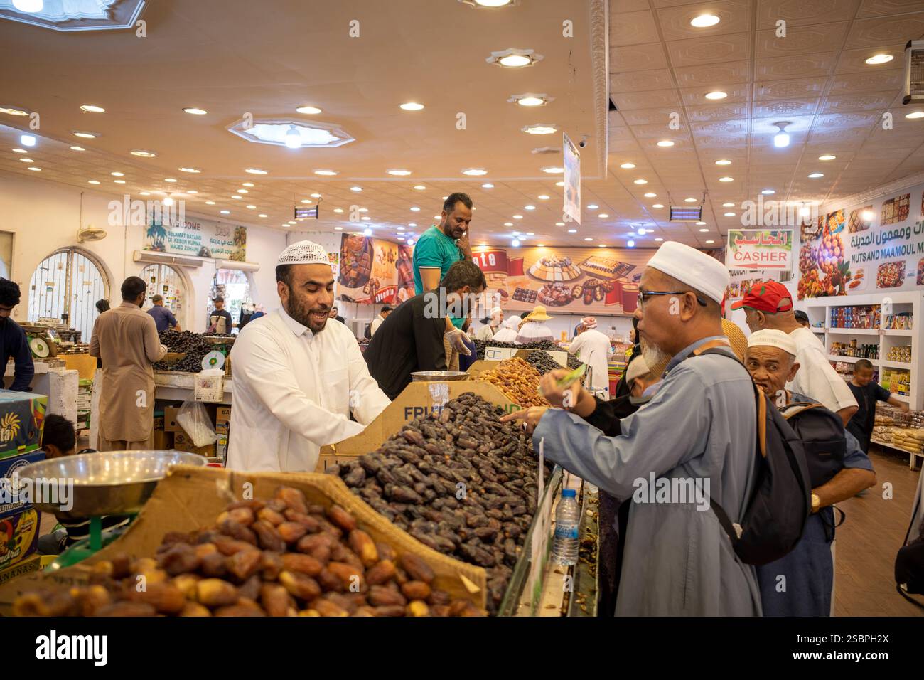 Medina, Saudi Arabia - July 2, 2024: Various types of fresh dates ...