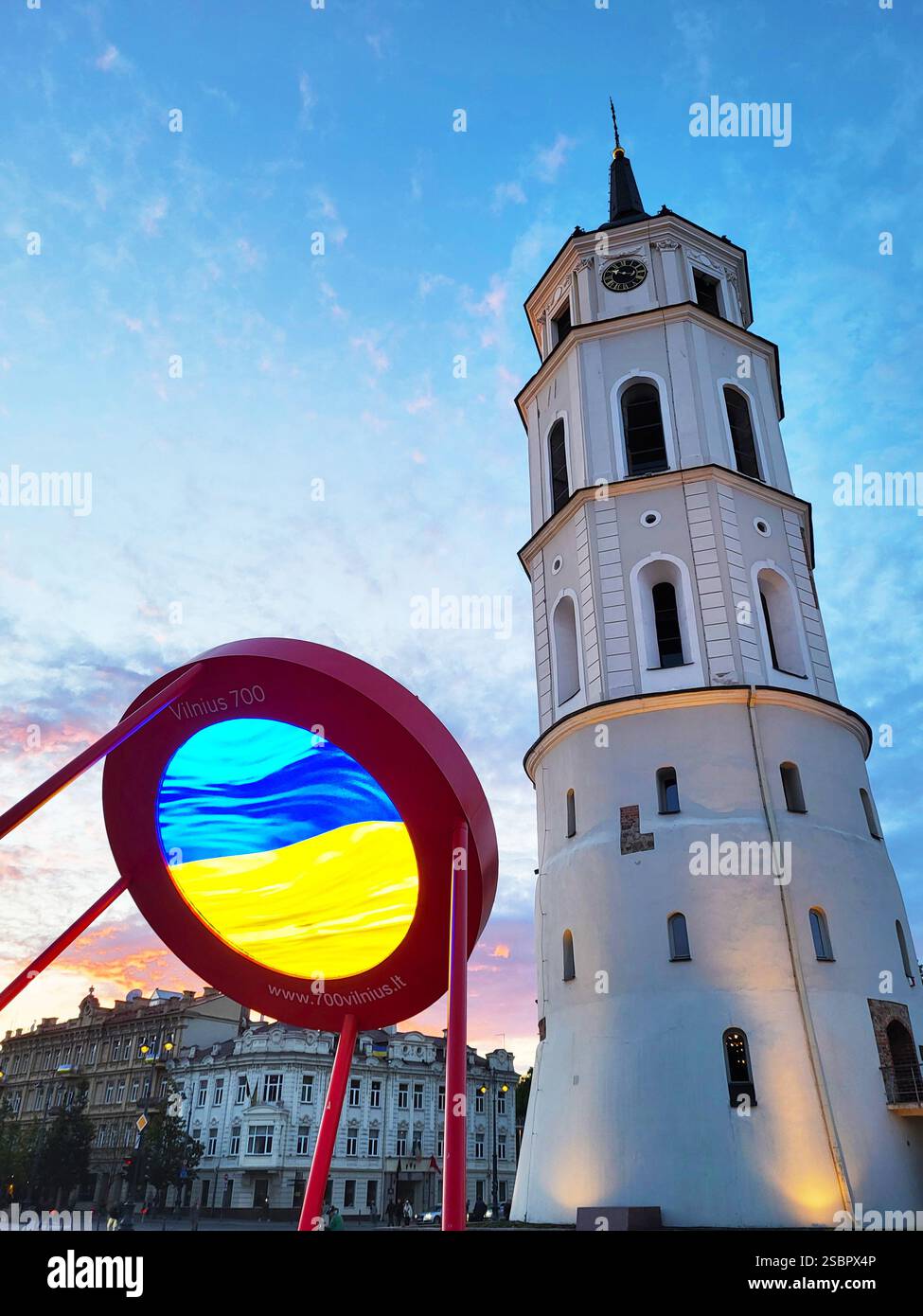 Architectural of kiev smartphone stock photos and images - Alamy