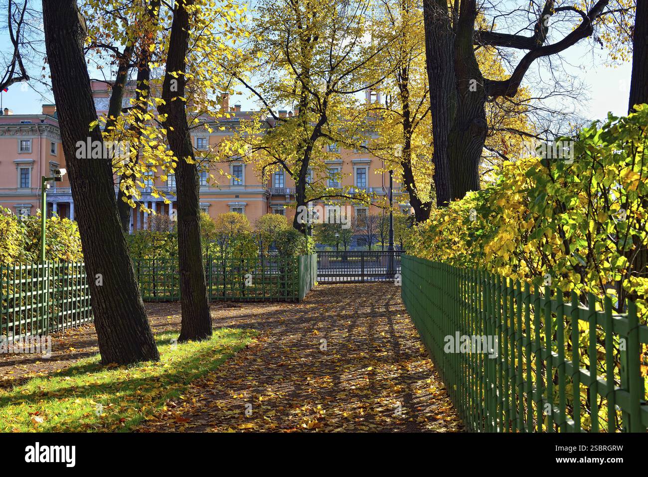 Sunny landscape in the neighbourhood, engineering castle. Summer garden ...