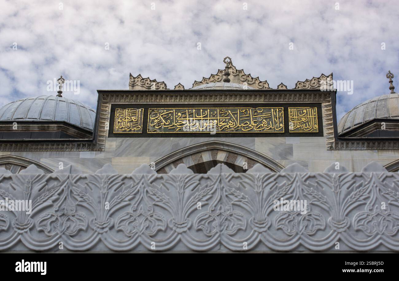 Beautiful examples of the Ottoman Calligraphy art Stock Photo - Alamy