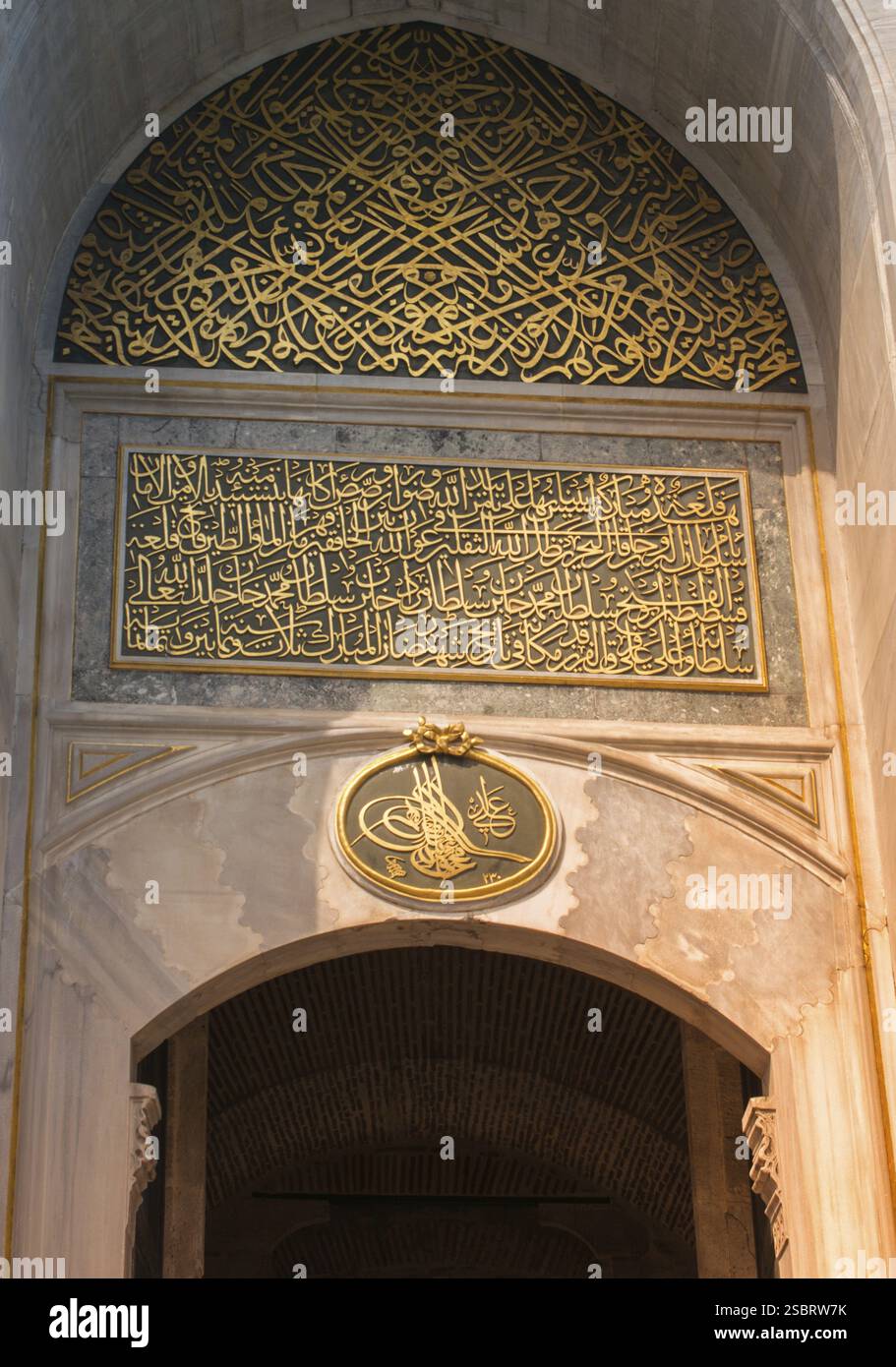 Beautiful examples of the Ottoman Calligraphy art Stock Photo - Alamy