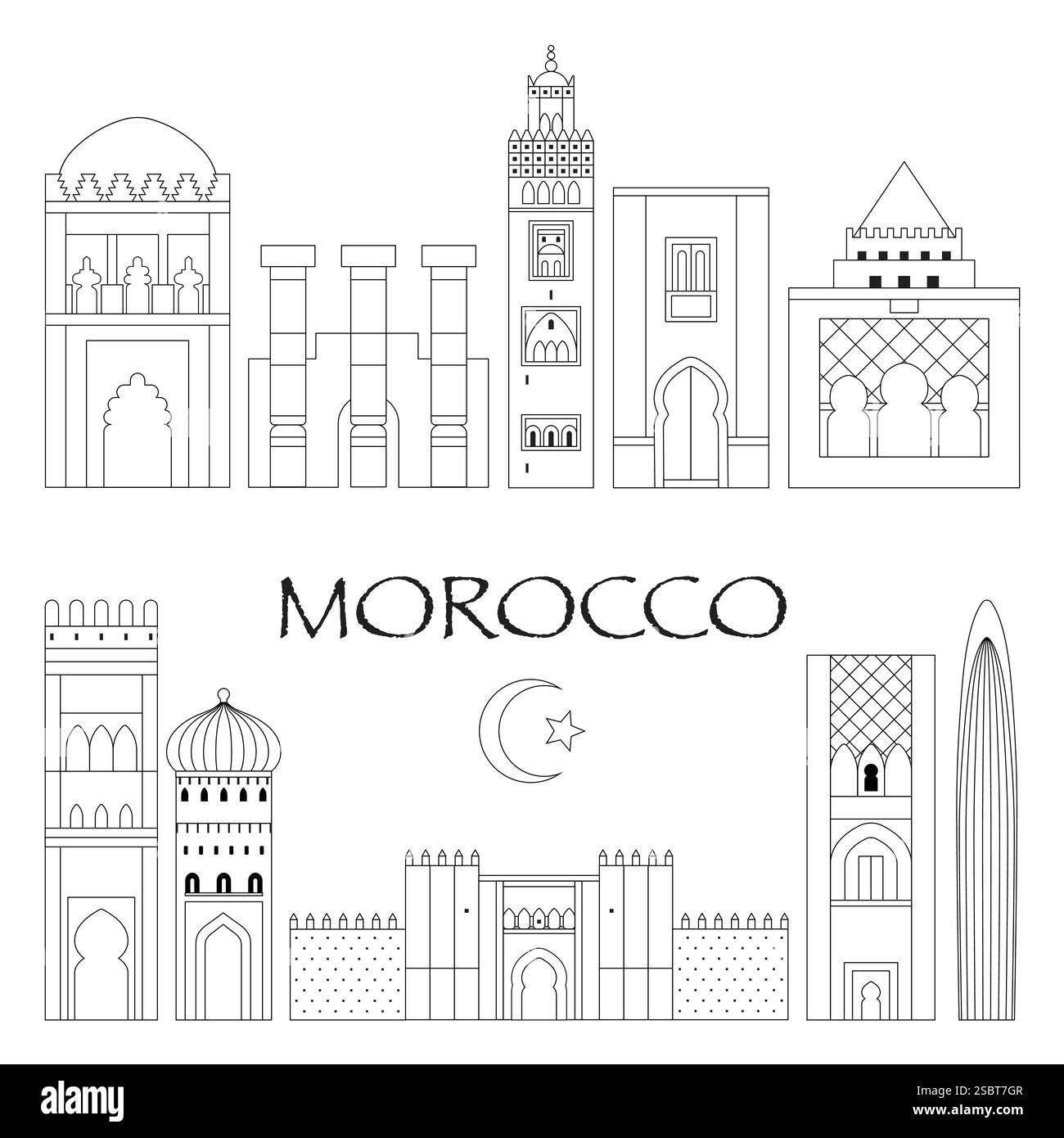 Desert city skyline Cut Out Stock Images & Pictures - Alamy