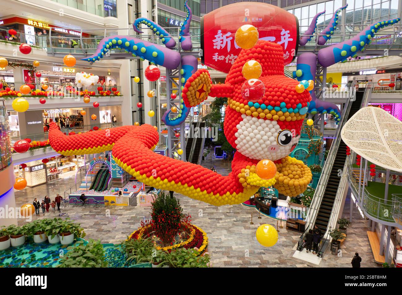 ZhongShan GuangDong China-January 29, 2025: Chinese New Year ...