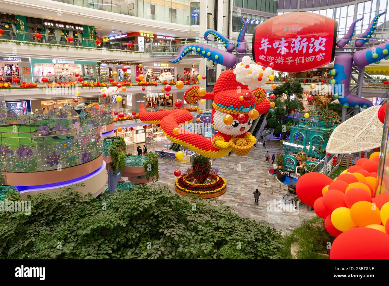 ZhongShan GuangDong China-January 29, 2025: Chinese New Year ...
