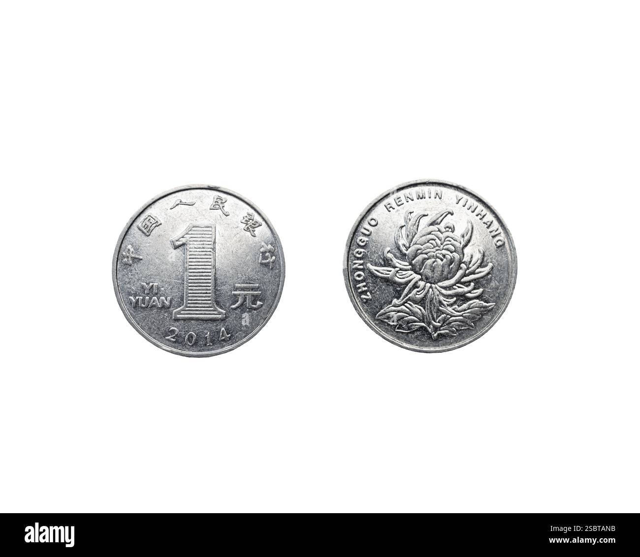1 Yuan Chinese coin on a transparent background Stock Photo - Alamy