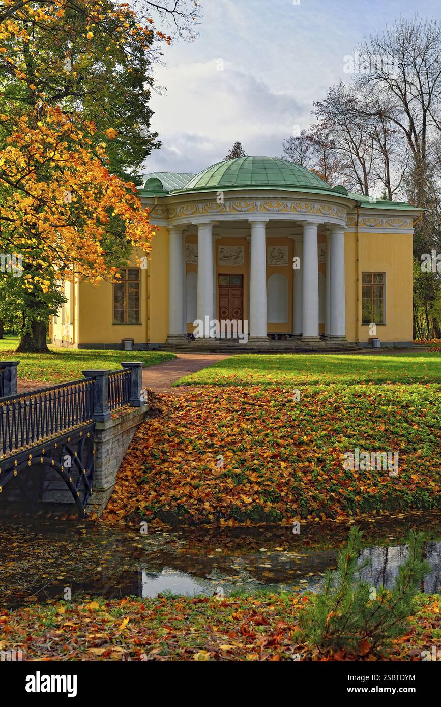 Autumn landscape in Catherine park, Pushkin, Russia. View to the ...