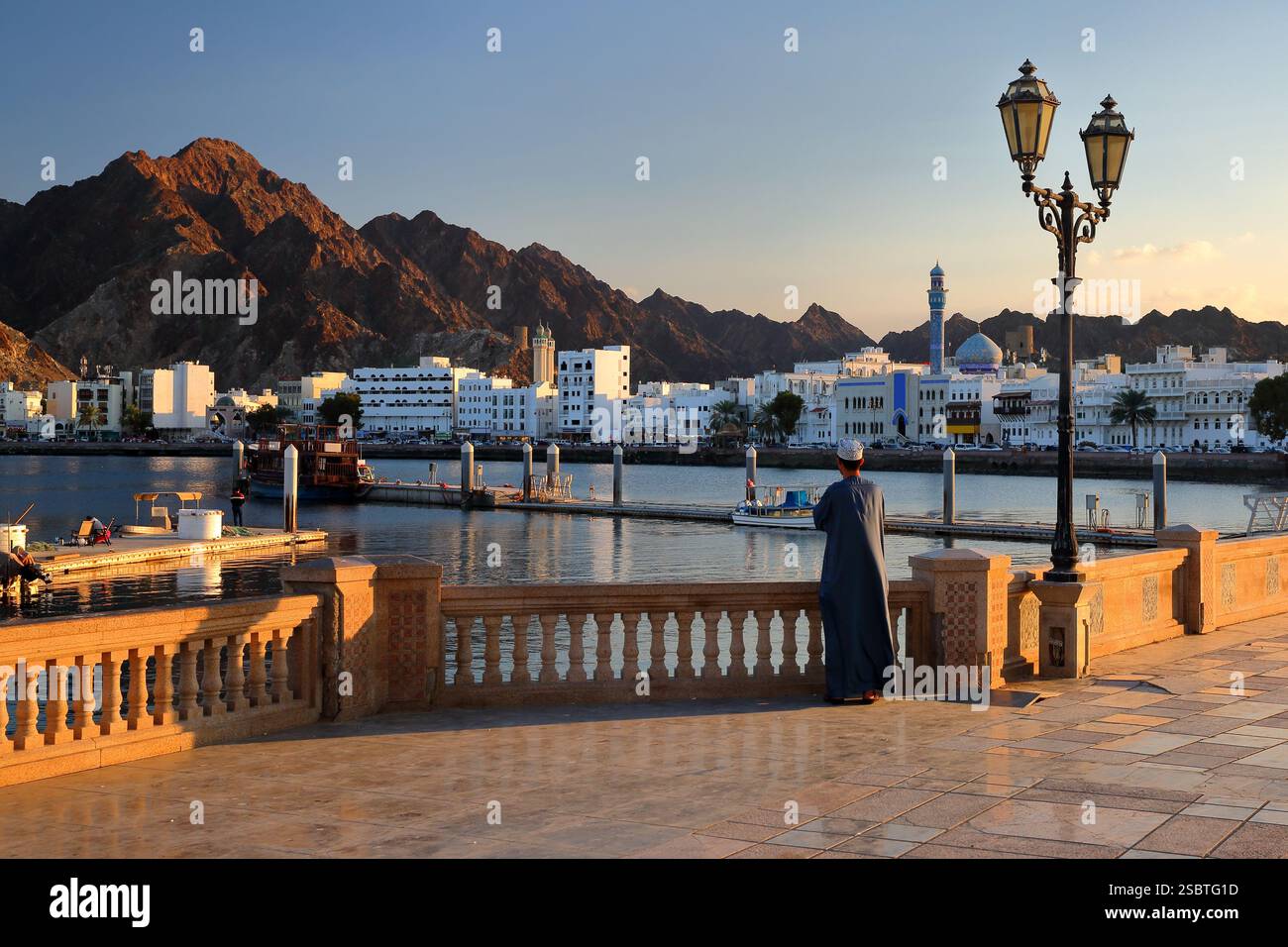 The Muttrah corniche viewed from the esplanade next to the fish market ...