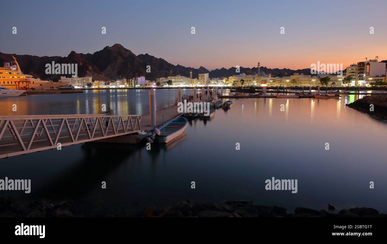 The Muttrah corniche viewed from the jetty next to the fish market ...