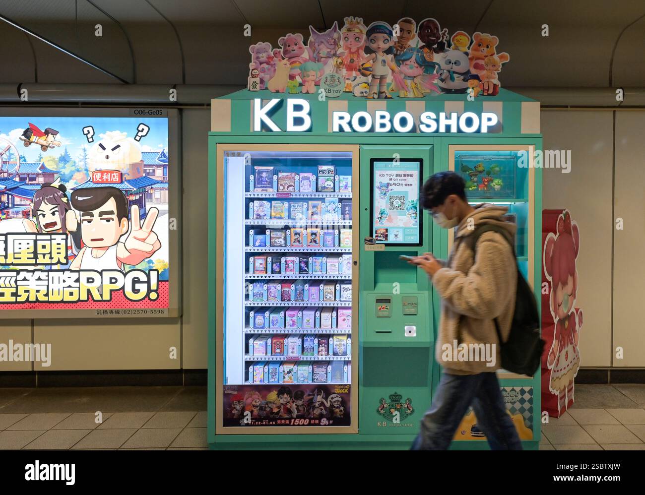 Spiele, Automat, Roboshop, Taipeh, Taiwan *** Games, vending machine ...