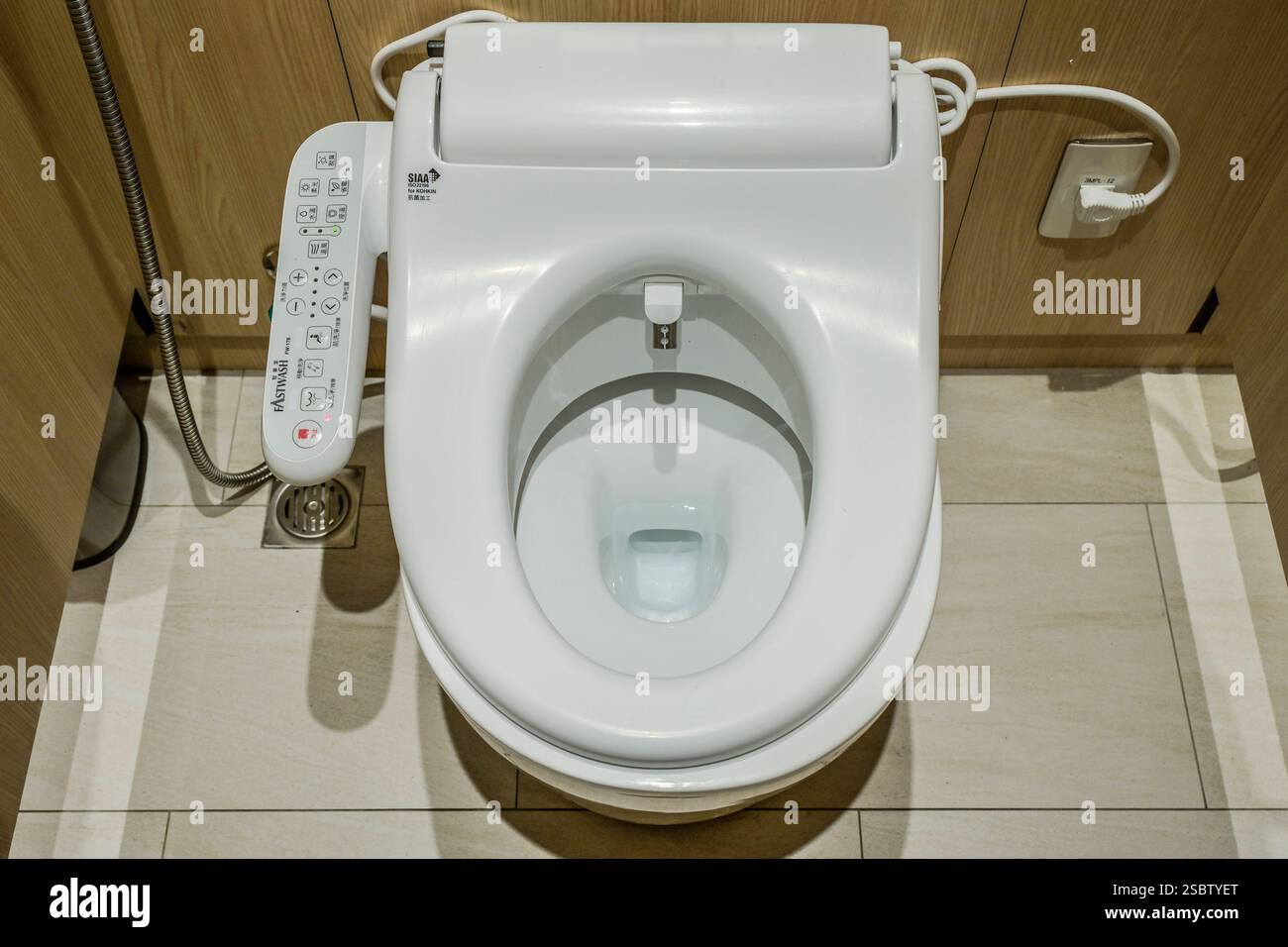 Moderne Toilette, Taipeh, Taiwan *** Modern toilet, Taipei, Taiwan ...