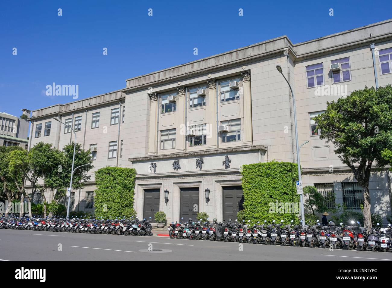 Bank of Taiwan, Nebengebäude, Baoqing Road, Taipeh, Taiwan *** Bank of ...