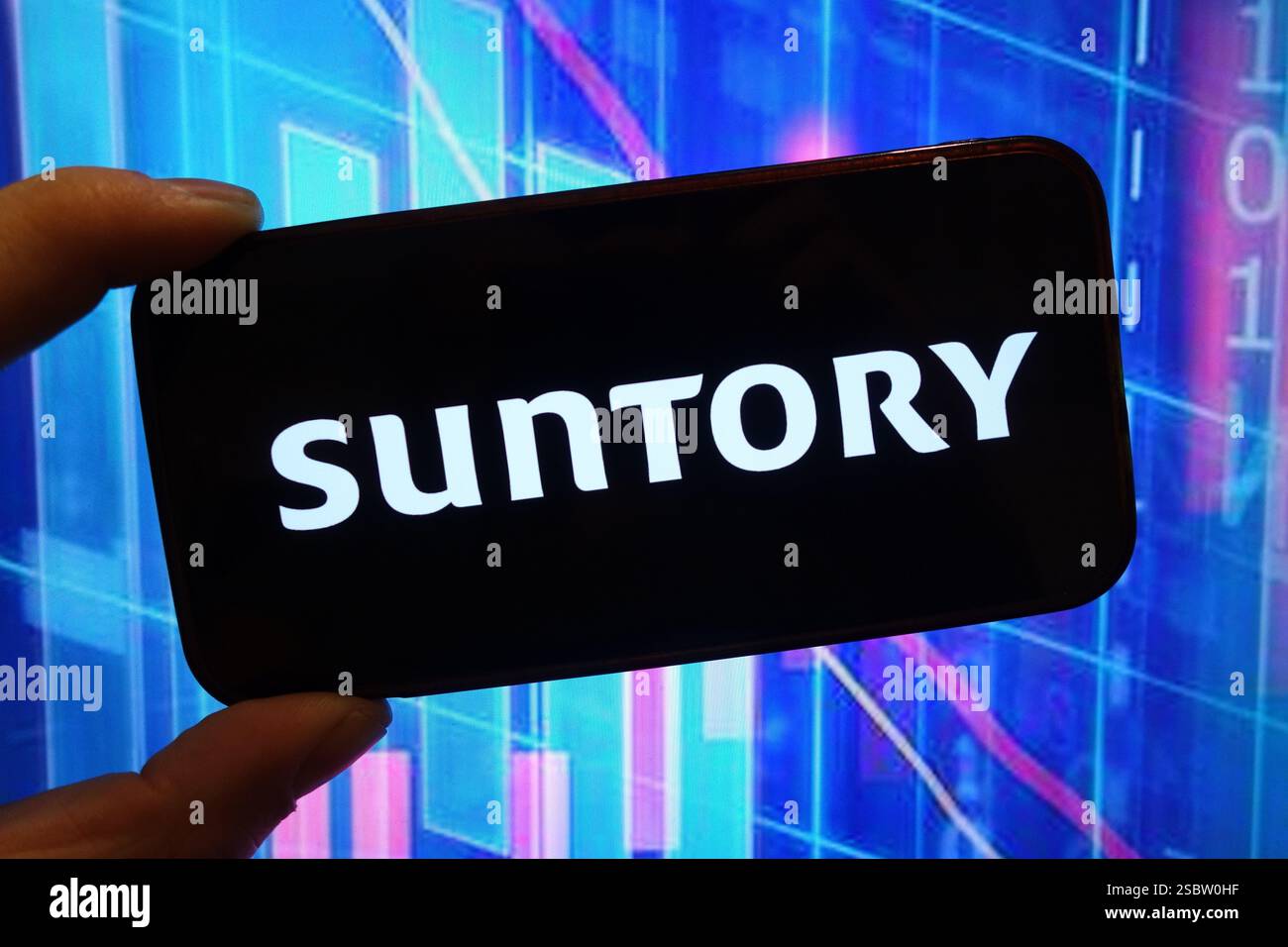 Suntory logo hi-res stock photography and images - Alamy