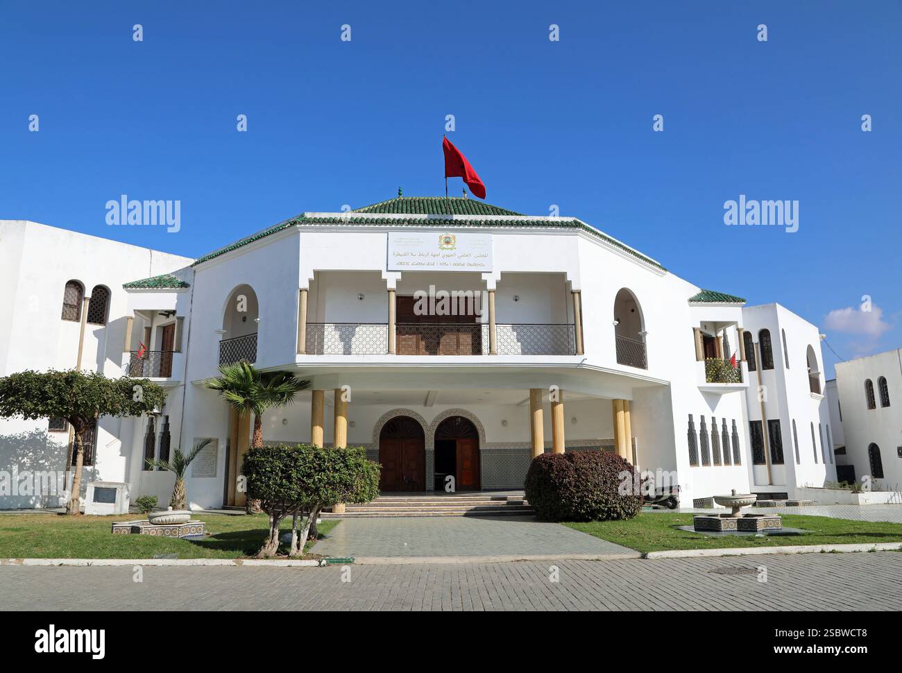 Government building in the medina of Rabat Stock Photo - Alamy