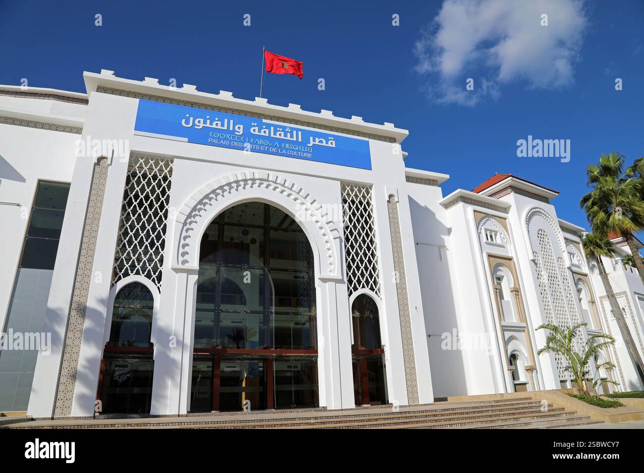 Palais de arts et culture hi-res stock photography and images - Alamy