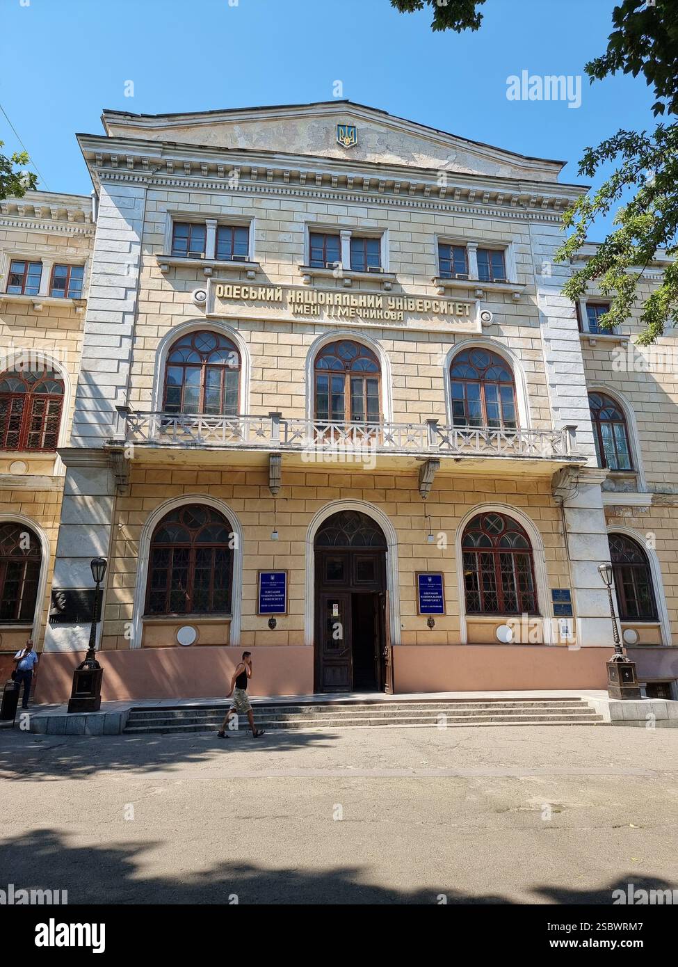 Facade and entrance of the historic main building of Odesa I. I ...