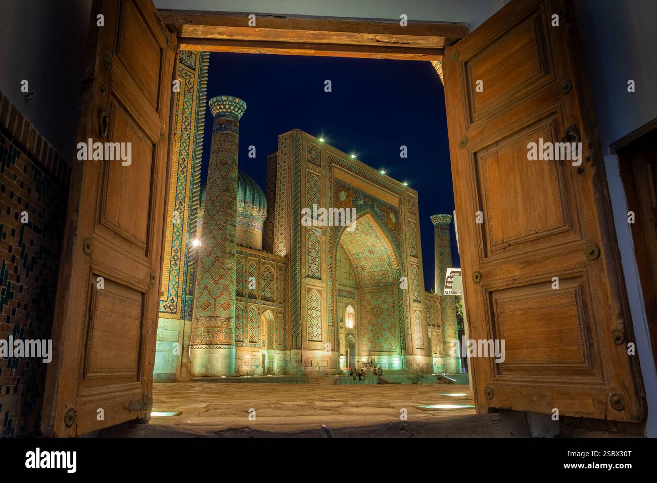 The door to the Registan square, Samarkand, Uzbekistan Stock Photo - Alamy