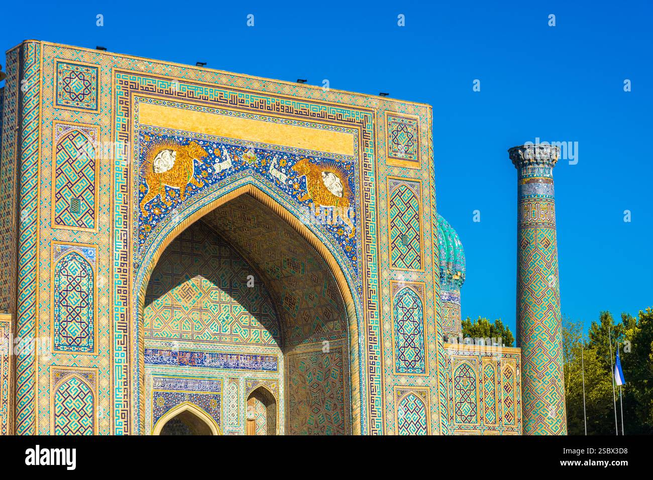 Madrasah of Registan Square in Samarkand, Uzbekistan Translation: in ...