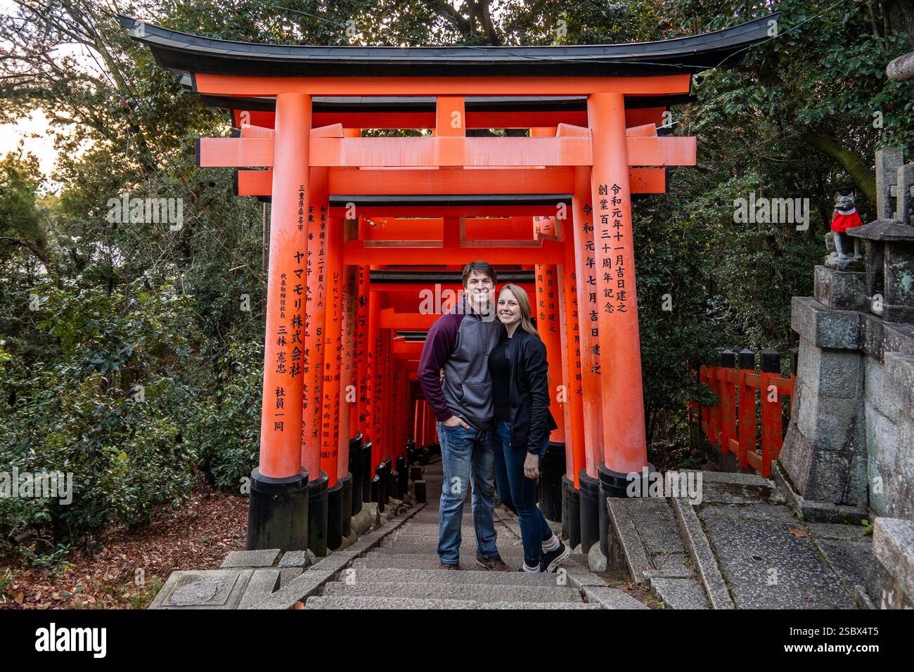 shinto shrine arches in Fushimi Inari in Japan Stock Photo - Alamy