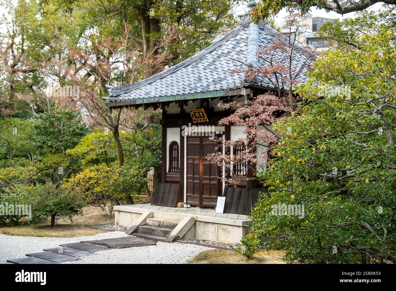 the Kenninji Temple in Gion, Japan Stock Photo - Alamy