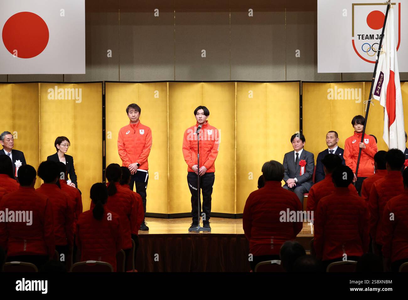 (L to R) Masahiko Harada, Haruki Watanabe, Rio Yamada (JPN), FEBRUARY 4, 2025 - Asian Games ...