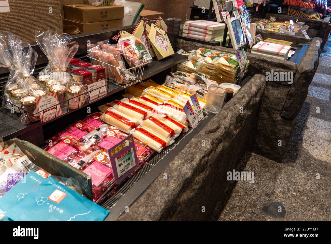 Kyoto, Japan - Dec 27 2024: Vivid display of traditional Japanese snacks and sweets in Kyoto ...