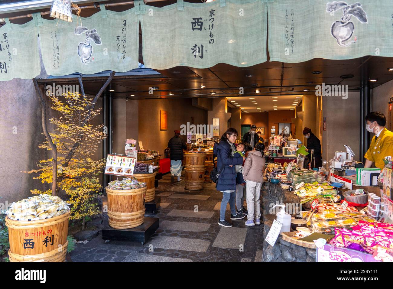Kyoto, Japan - Dec 27 2024: Vivid display of traditional Japanese ...