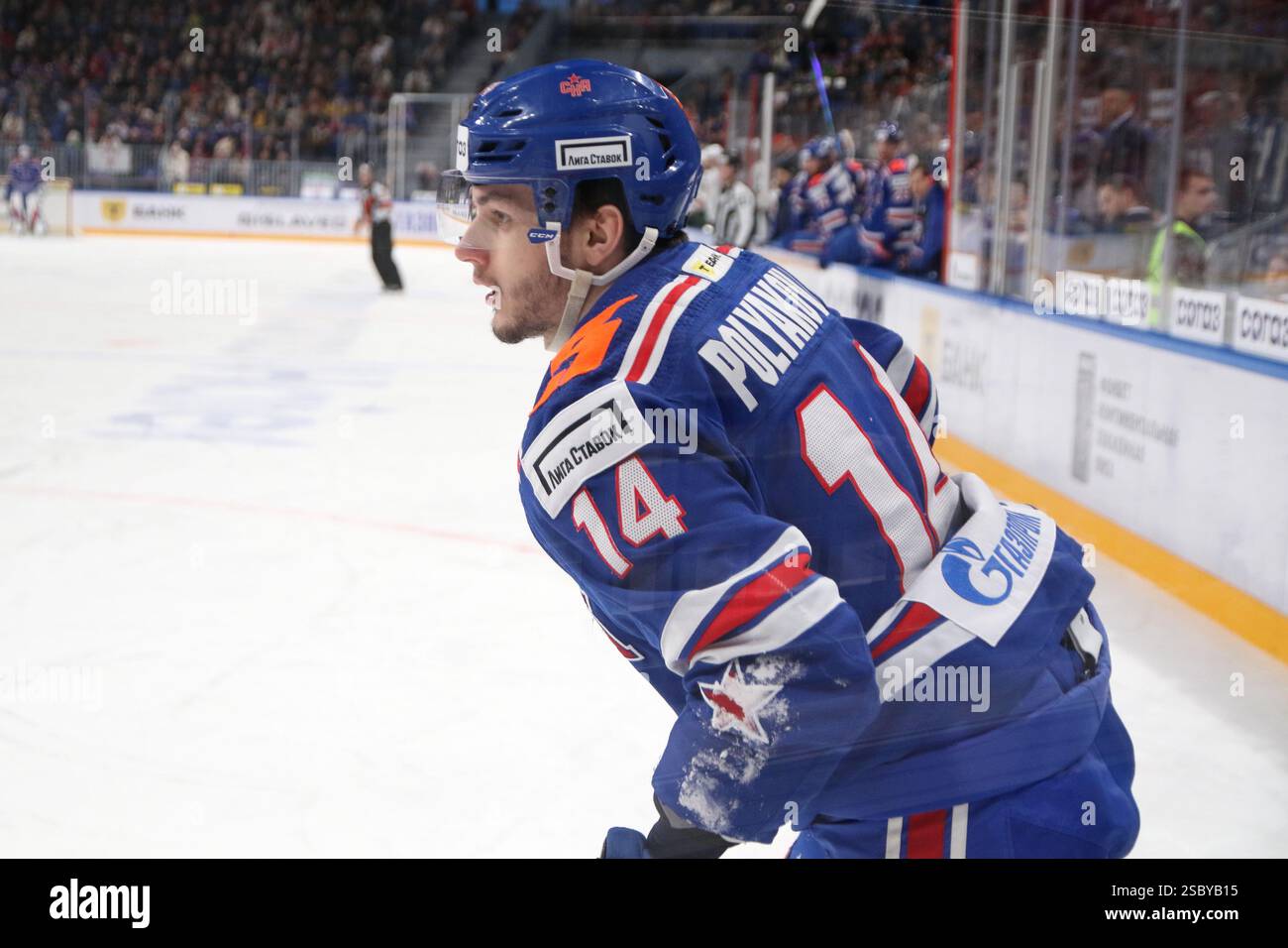 Saint Petersburg, Russia. 04th Feb, 2025. Nikolai Polyakov (14) of SKA Hockey Club seen in ...