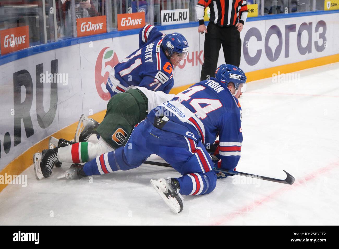 Saint Petersburg, Russia. 04th Feb, 2025. Matvei Korotky (71), Dmitry Yudin (44) of SKA Hockey ...