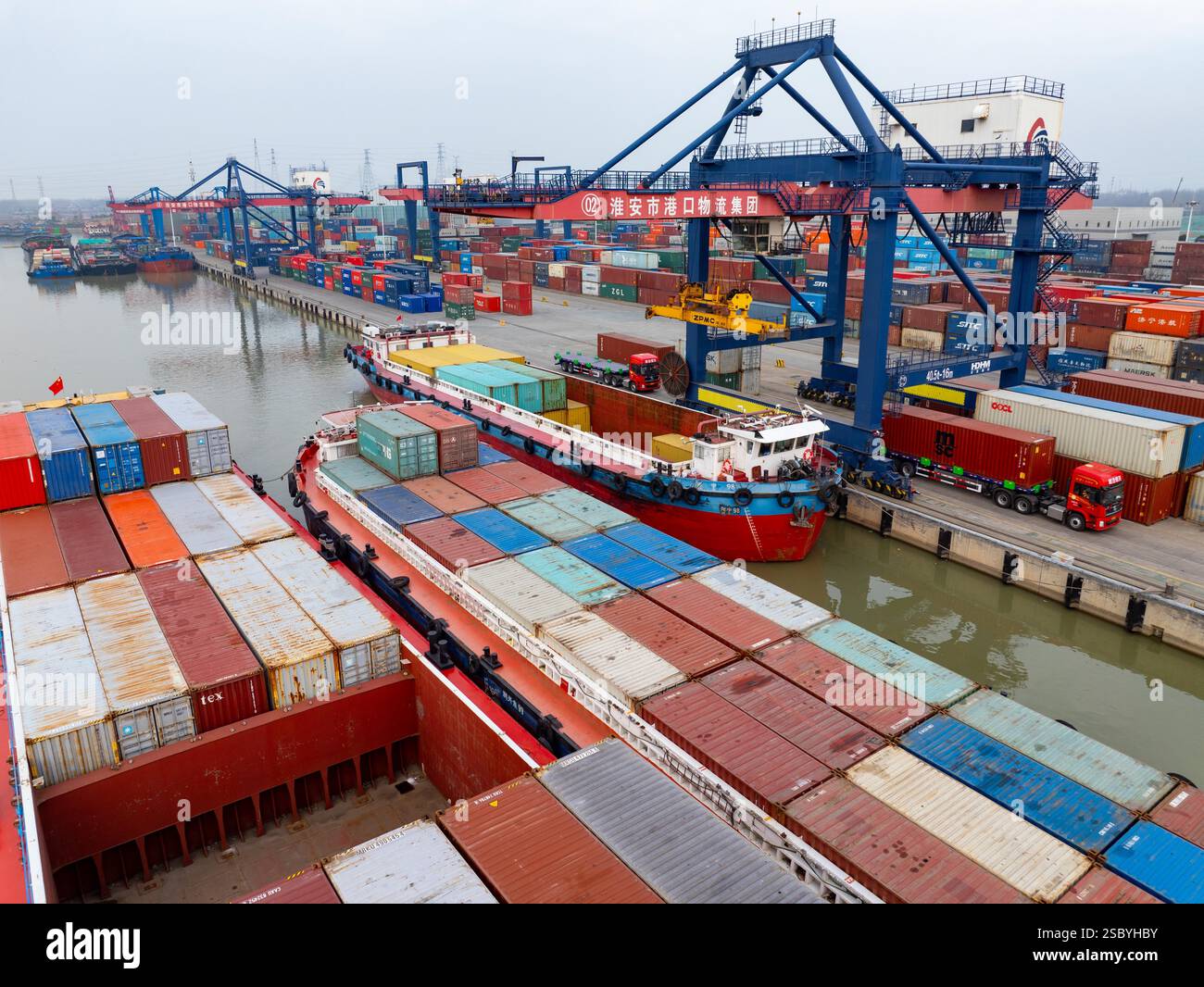 Loading 2025 hi-res stock photography and images - Alamy