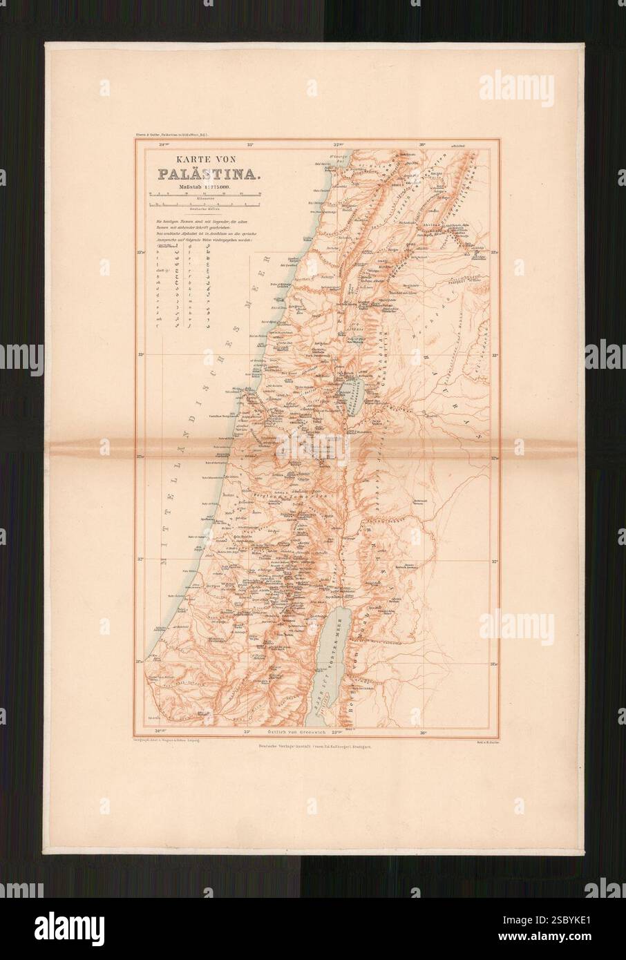 Hermann Guthe, Karte von Palästina Stock Photo - Alamy