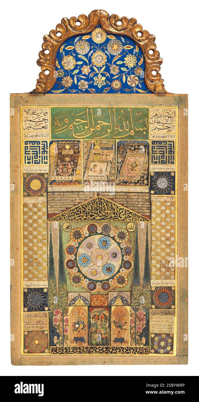 Hilye-i Şerif. Unknown, circa 1725 (SHM 15501 Stock Photo - Alamy