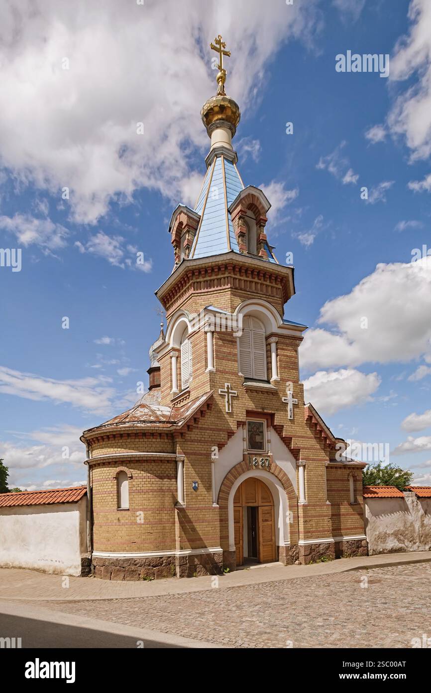 Main entrance to The Holy Spirit Mens Monastery, Jekabpils, Latvia ...